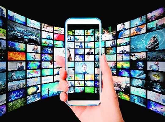 Video Streaming Market Competitive Analysis Report 2021 to 2028 Video Streaming Market Competitive Analysis Report 2021 to 2028